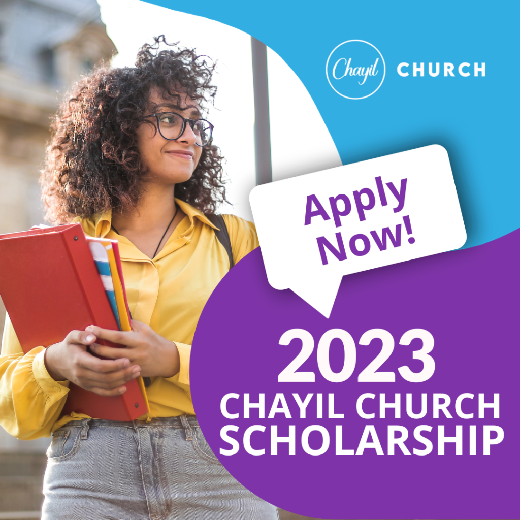 SCHOLARSHIPS A Mississauga Church SCHOLARSHIPS A Mississauga Church